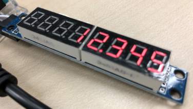 Arduino IDE pinMode()関数とは？ | Speed Demon