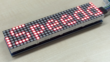 Raspberry Pi Pico編：MAX7219モジュールで8×8ドットマトリックスLEDディスプレイの制御 | Speed Demon